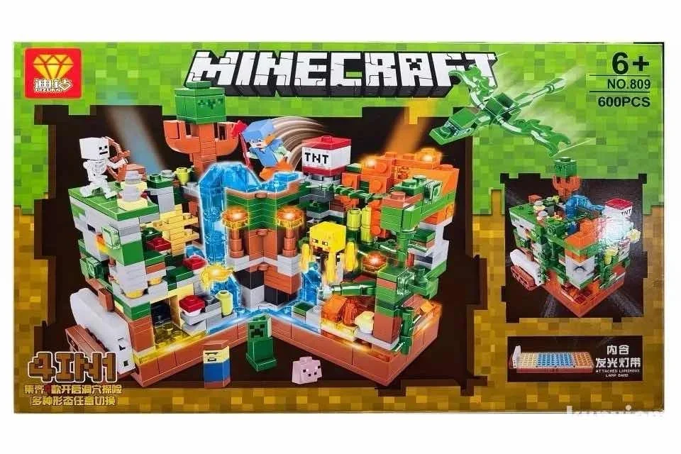 Minecraft-Majnkraft kockice sa svetlima i pokretnim delovima