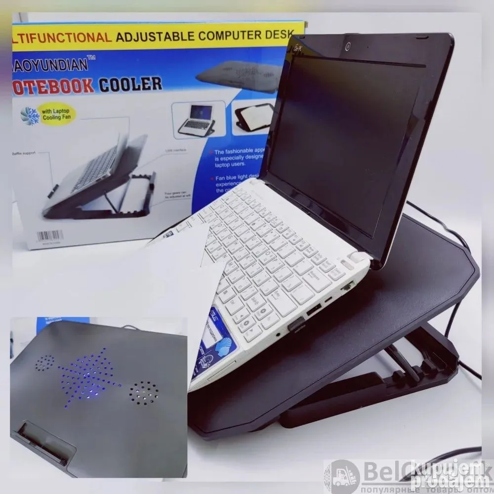Sto za laptop sa kulerom
