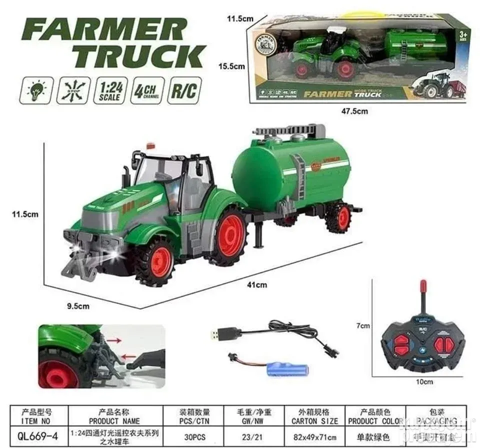 Traktor sa prikolicom na daljinski 112