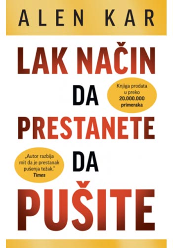 Lak način da prestanete da pušite – Alen Kar