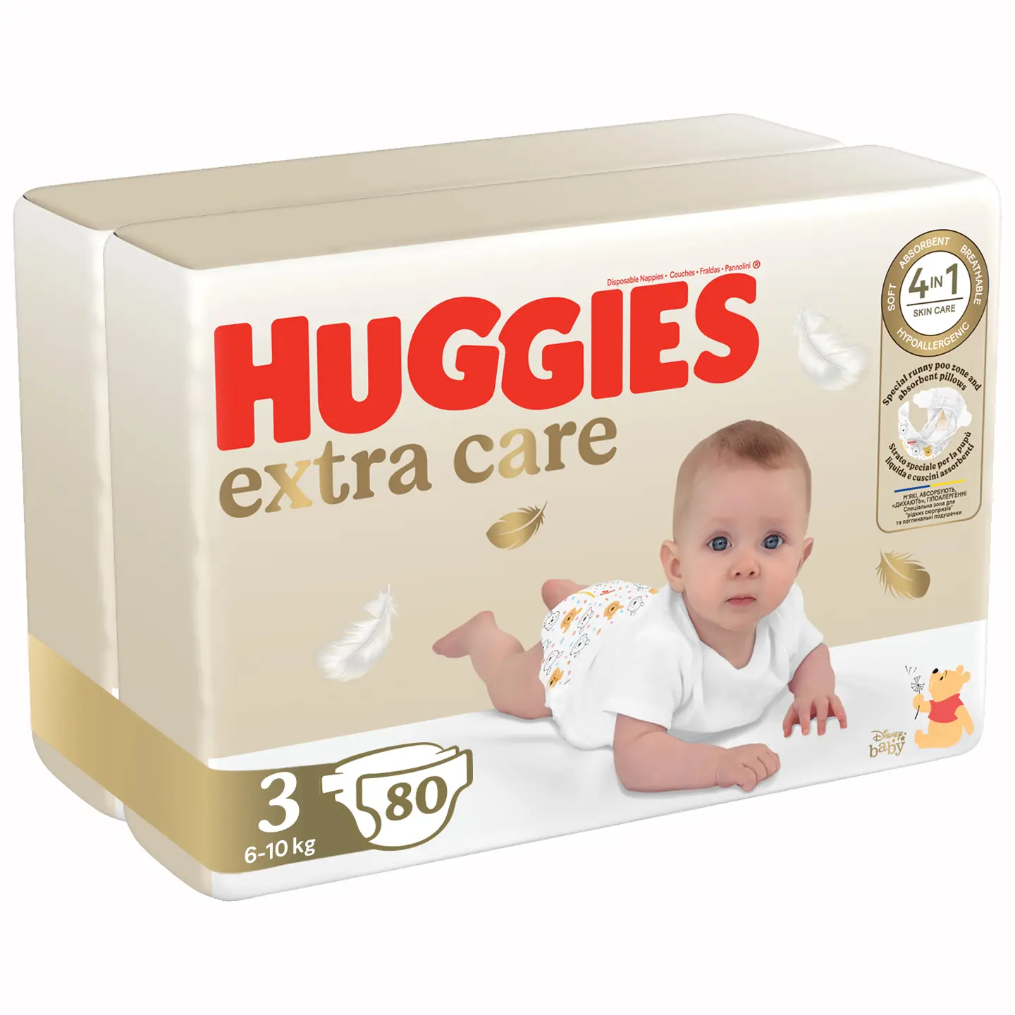 Huggies Extra Care Jumbo Pelene za bebe, 3, 6-10kg, 2x40 komada