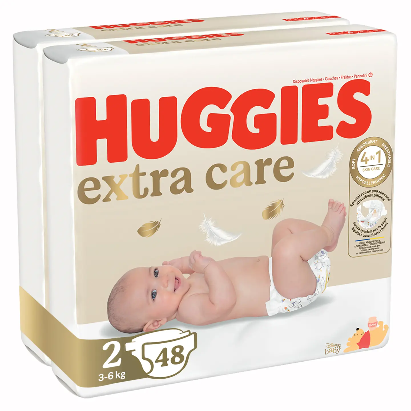 Huggies Extra Care Pelene za bebe, 3-6 kg, 2x24 komada