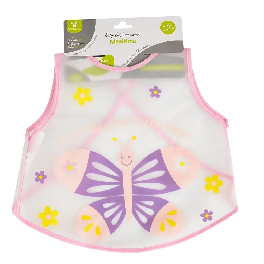 Cangaroo Mealtime Portikla za bebe, Roze