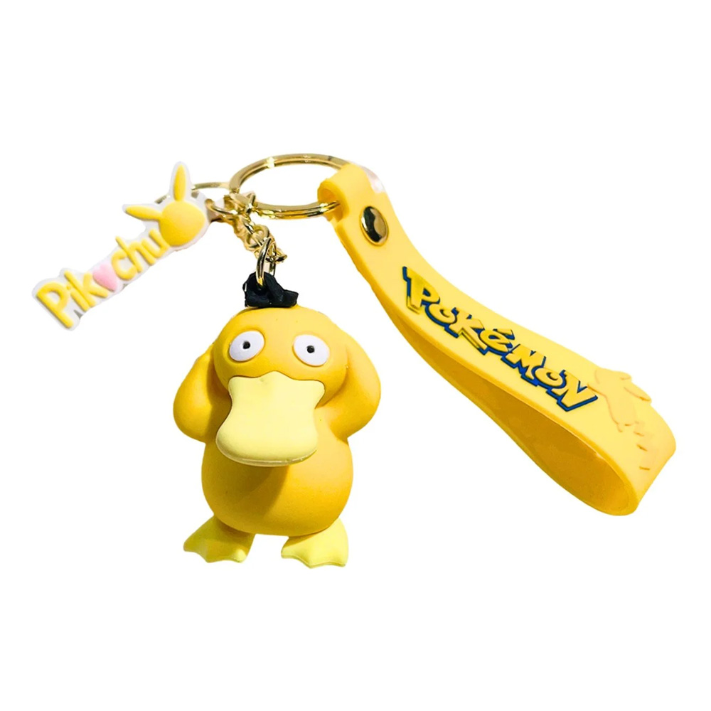 Pokemon - Psyduck Keychain