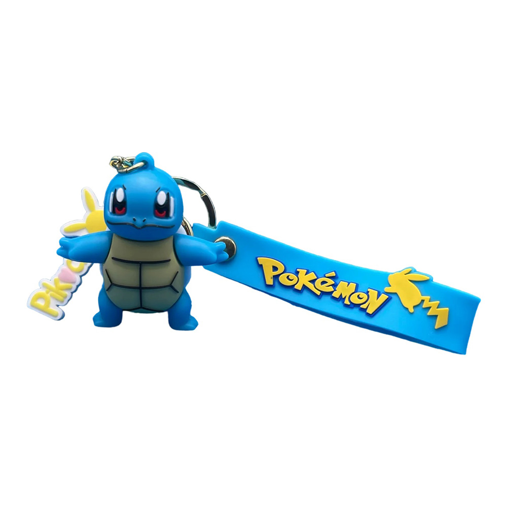 Pokemon - Squirtle Keychain