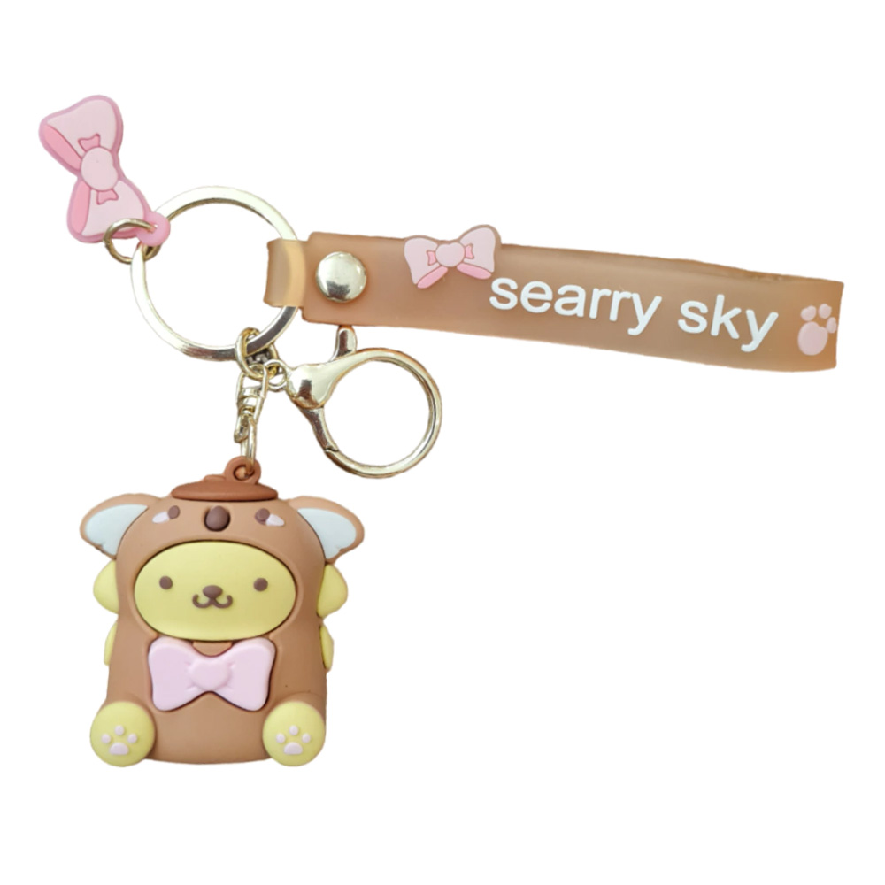 Sanrio V2 - Pompompurin Keychain