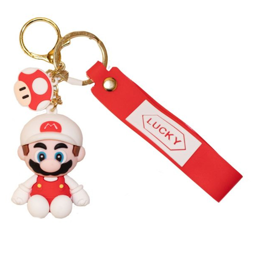 Super Mario - Sitting Mario (White) Keychain