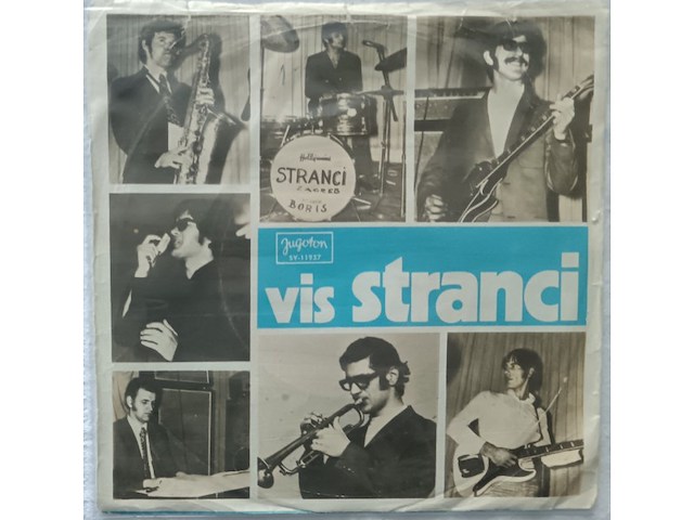 VIS STRANCI - VRATI MI SE, VRATI