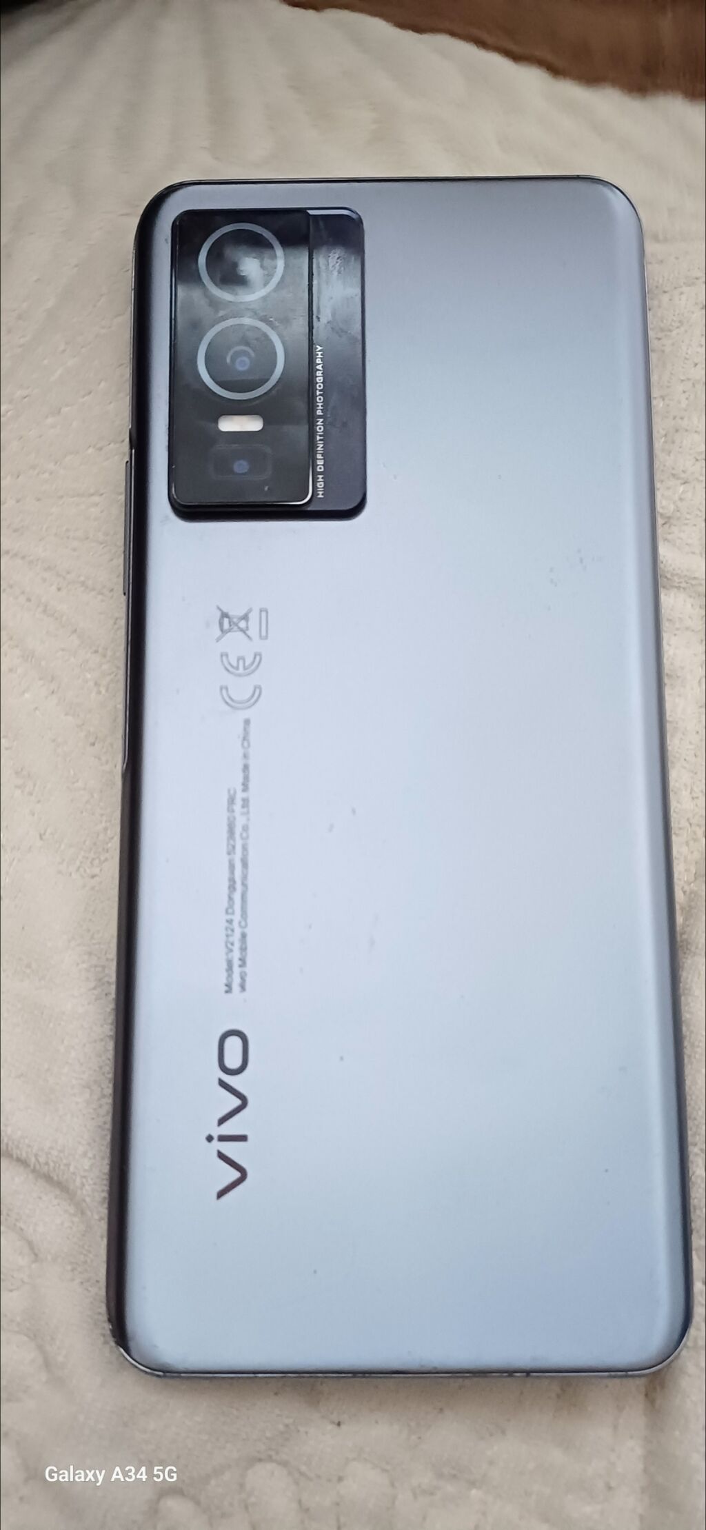 Vivo S1