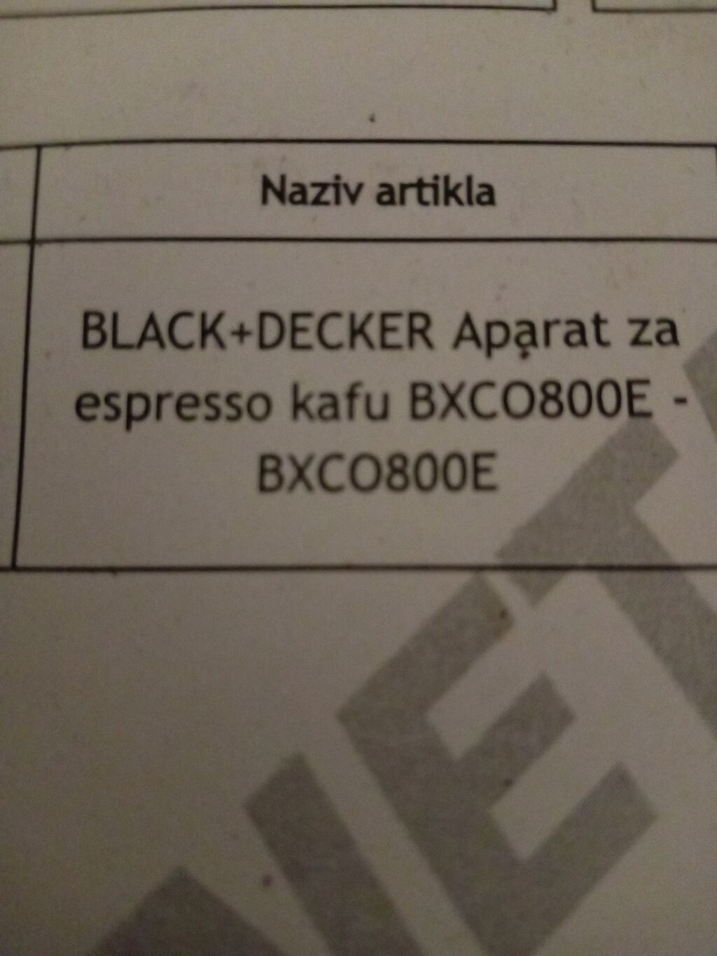 Nov neotpakovannije na kapsule, moze zamena