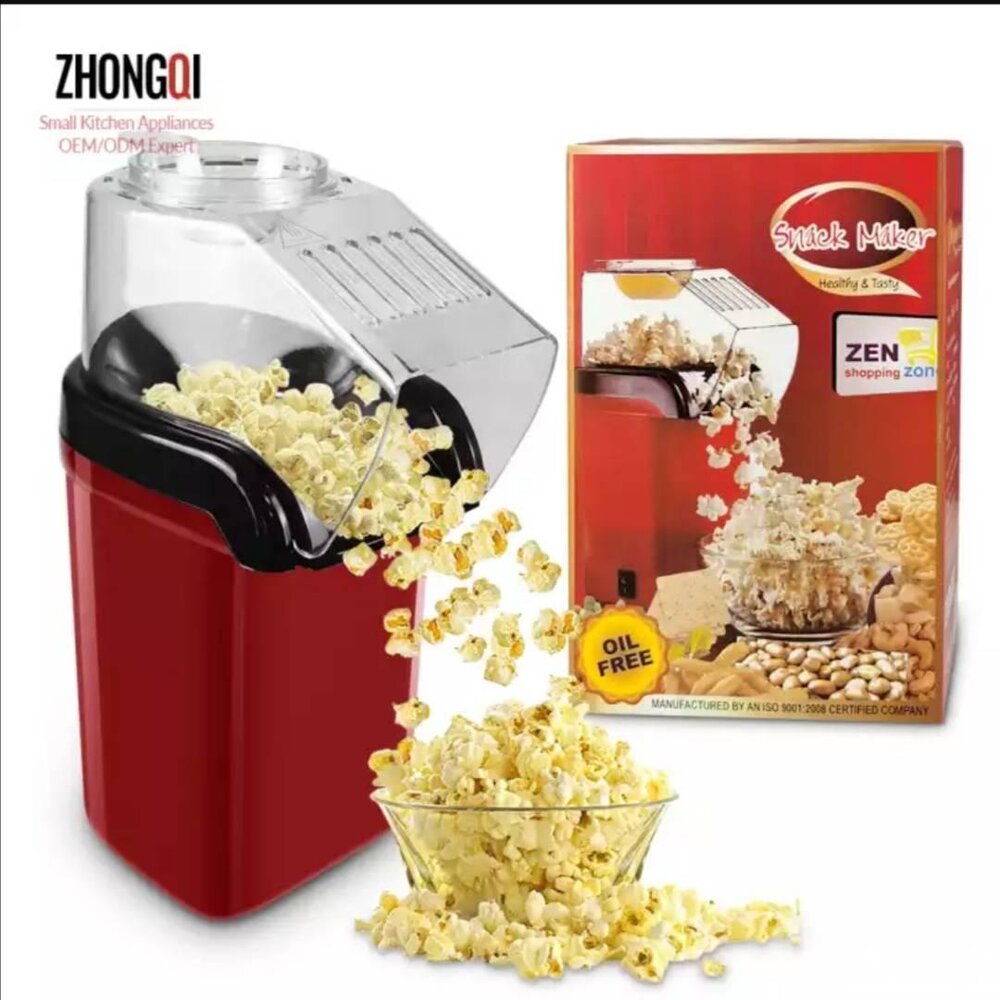 APARAT ZA KOKICE BEZ ULJA, MINI APARAT ZA KOKICE, KOKIČAR