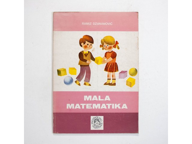 Mala matematika, Ramiz Džananović