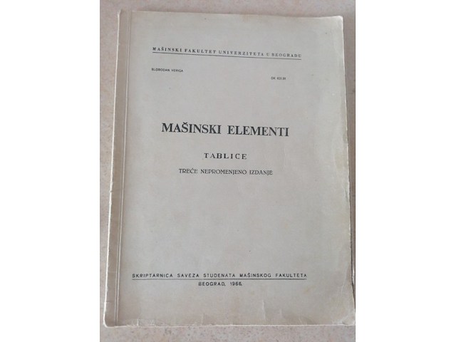 Mašinski elementi TABLICE