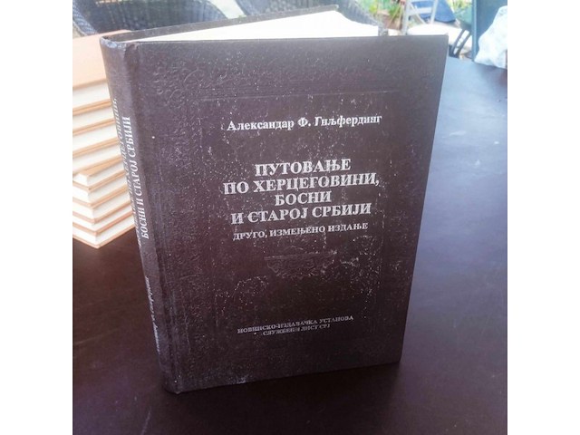 Putovanje po Hercegovini, Bosni i Staroj Srbiji Aleksan