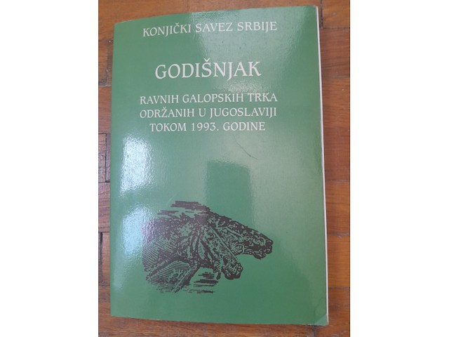 GODIŠNJAK 1993