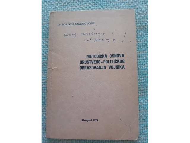 Metodička osnova društveno-političkog obrazovanja vojni