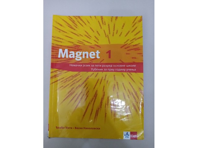 Magnet 1 Nemacki jezik za 5.razred