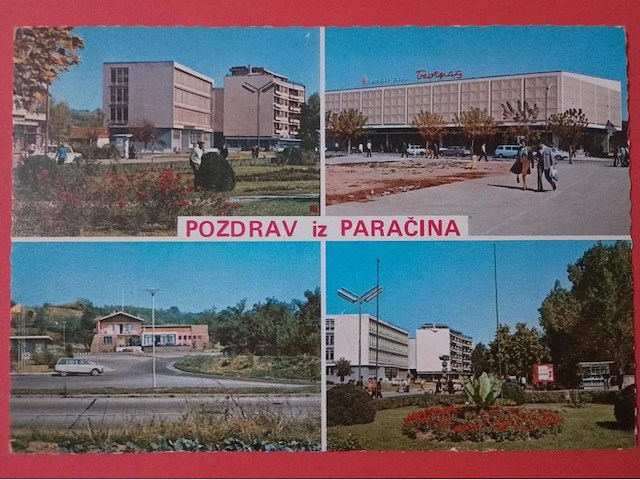 PARAĆIN - RAZGLEDNICA (607)