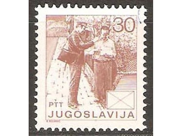 1986 - Redovne MNH