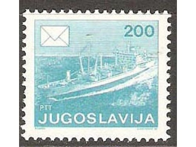 1986 - Redovne MNH