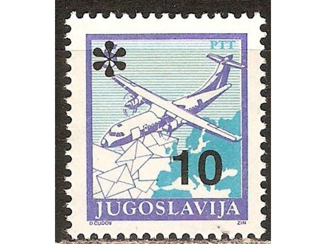1992 - Sa pretiskom MNH