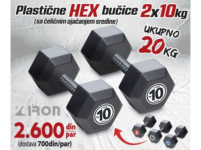 Tegovi-bucice plasticni HEX tegovi 20kg /tegovi 2 x10kg