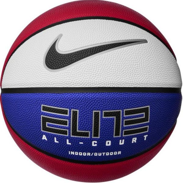 ELITE ALL COURT 8P 2.0 DEFLATED BASKETBALL 'MULTICOLOR'