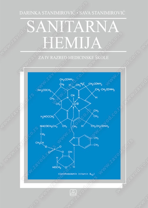 SANITARNA HEMIJA za 4. razred medicinske skole