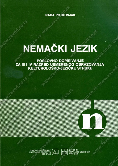 NEMACKI JEZIK - poslovna korespondencija za 3. i 4. razred srednje skole
