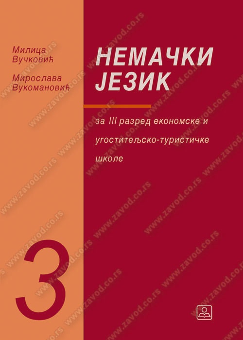 Nemacki jezik Nemački jezik -1. strani jezik za ekonomsku i ugostiteljsko-turisticku skolu