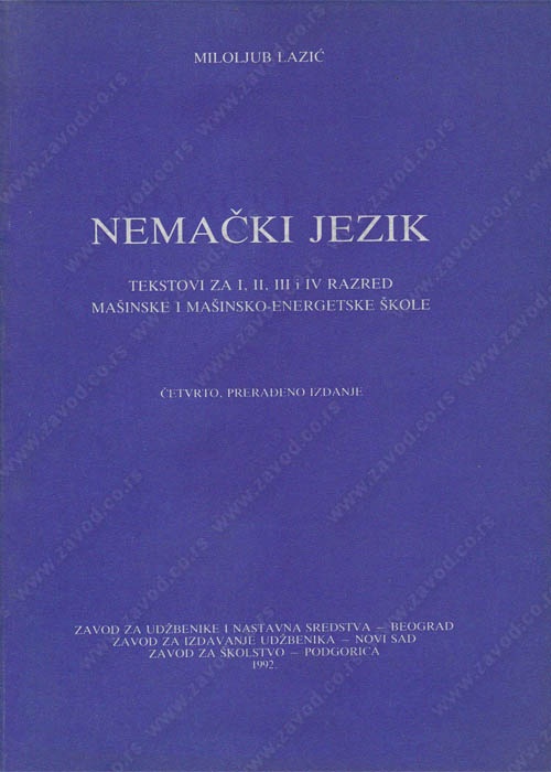 Nemacki jezik 1-4 masinske struke