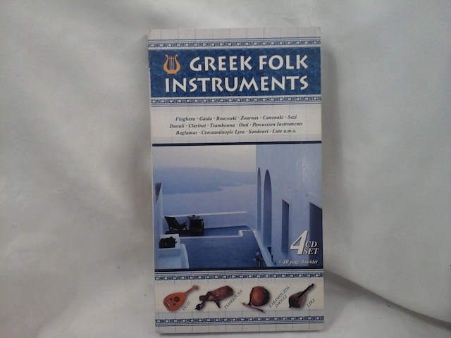 Greek folk instruments knjiga i 4 cd na engleskom