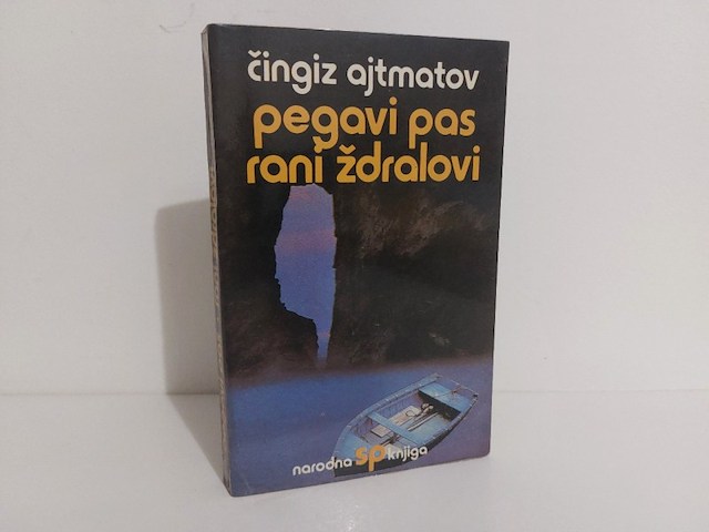 Pegavi pas rani ždralovi - Čingiz Ajtmatov