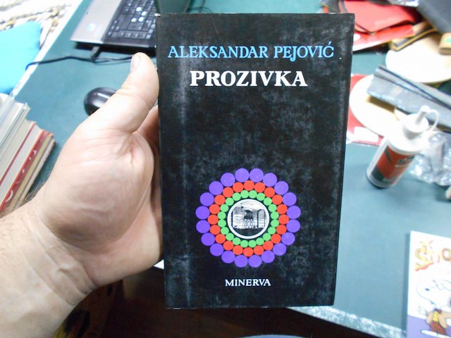 Aleksandar Pejović - Prozivka