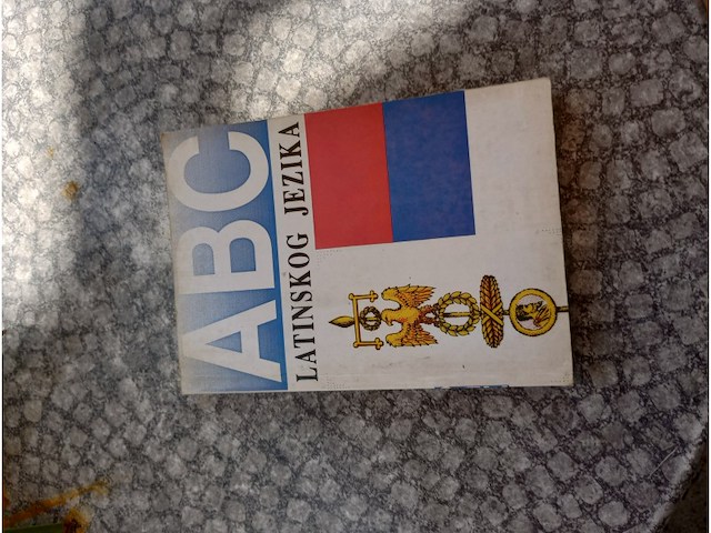 ABC Latinskog jezika