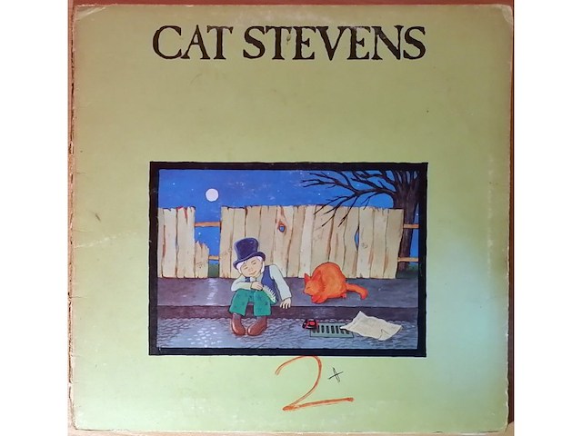 LP CAT STEVENS - Teaser And The Firecat (1972) UK, VG