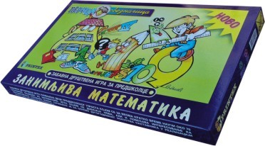 Zanimljiva matematika