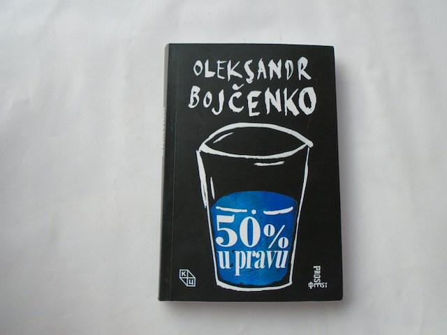 Bojčenko, 50% u pravu, kcns