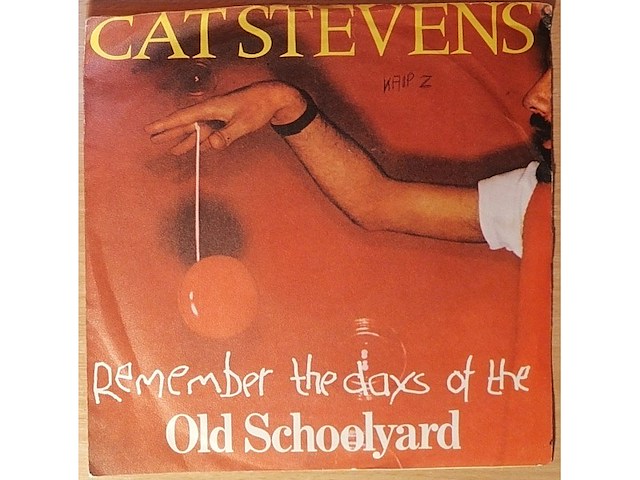 SP CAT STEVENS - Old School Yard / The Dovers (`77) VG+