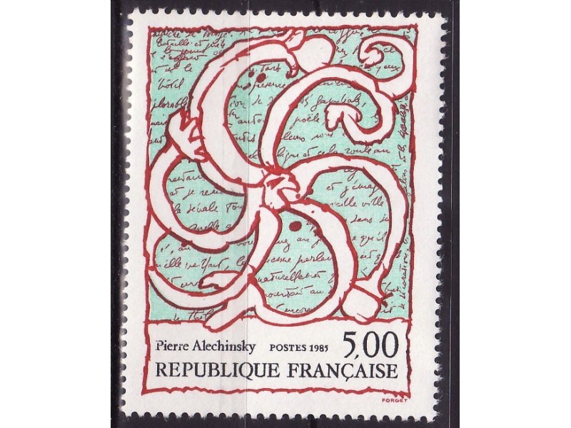 Francuska - umetnost 1985.