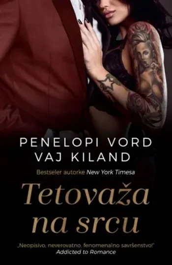 Tetovaža na srcu - Penelopi Vord, Vaj Kiland