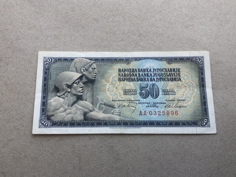 50 dinara 1968 Jugoslavija