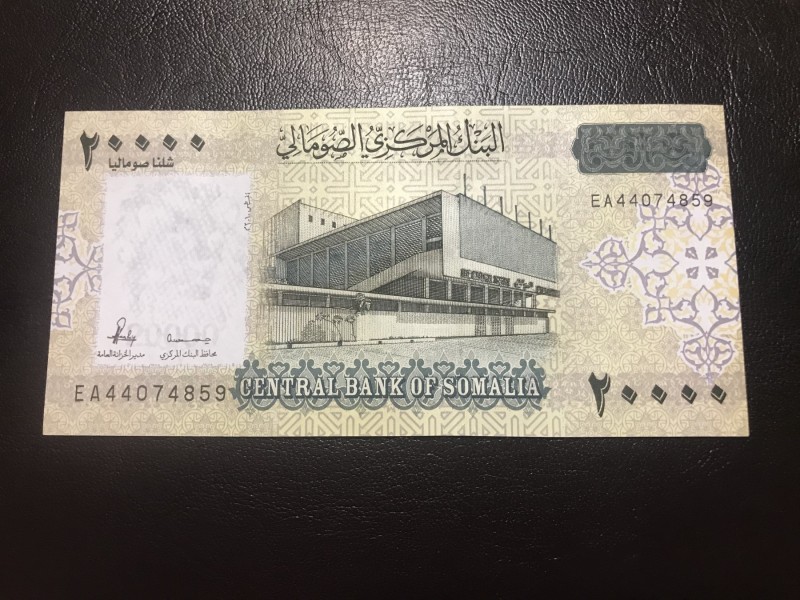 SOMALIJA 20 000 SILINGA. UNC.