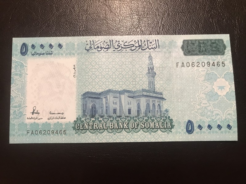 SOMALIJA 50 000 SILINGA. UNC.