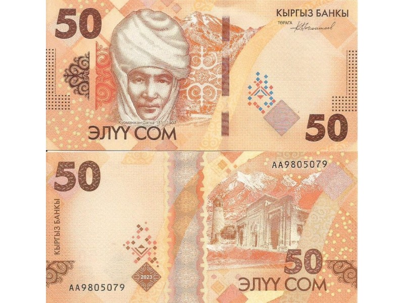 KYRGYZSTAN KIRGISTAN 50 som 2023. UNC