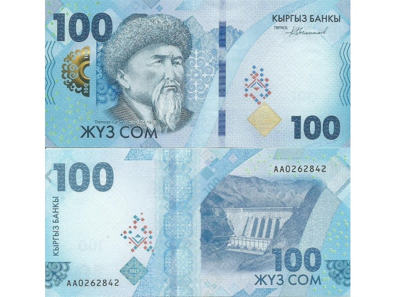 KYRGYZSTAN KIRGISTAN 100 som 2023. UNC