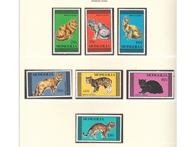 (rcd161) mongolija cista serija 1987 god fauna