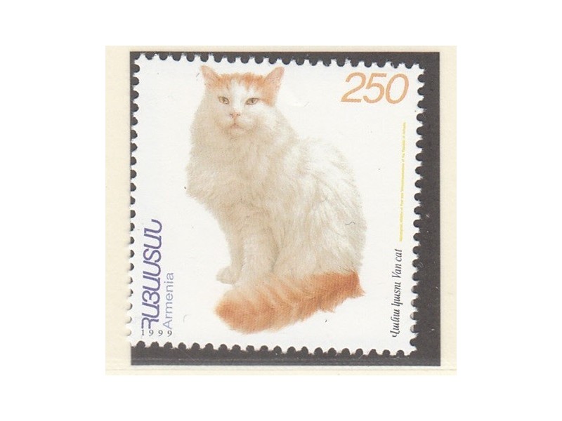 (rcd170) jermenija cista marka 1999 god fauna