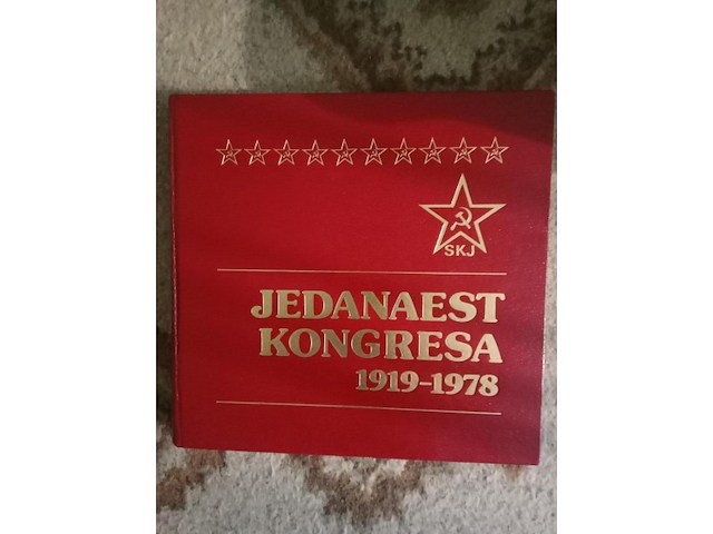 Jedanaest kongresa SKJ1919-1978