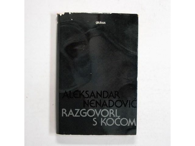 Razgovori s Kočom, Aleksandar Nenadović